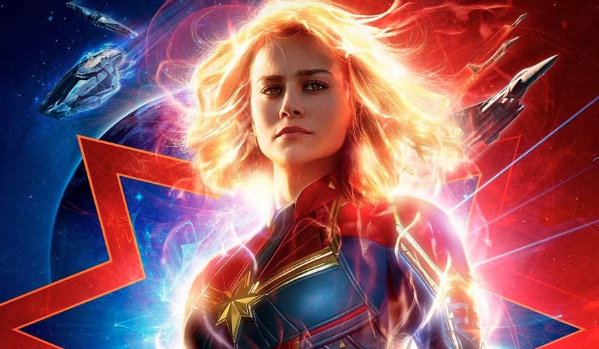 MCU Advent Calendar – Captain Marvel – esteblog